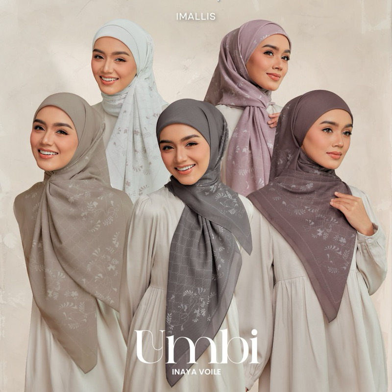 IMALLIS คอลใหม่ล่าสุด (คอลพิเศษ) แถมฟรีหมุดแบรนด์ | Shopee Thailand