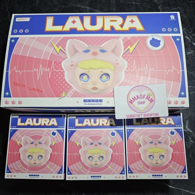 สินค้ามีพร้อมส่ง กล่องสุ่มไม่แกะ Laura Animal Earphones Bag Series ...