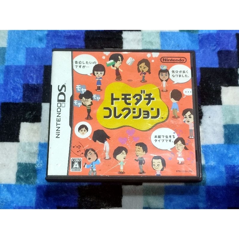 ตลับ Nintendo DS/3DS ราคาถูกที่สุดใน Shopee | Shopee Thailand