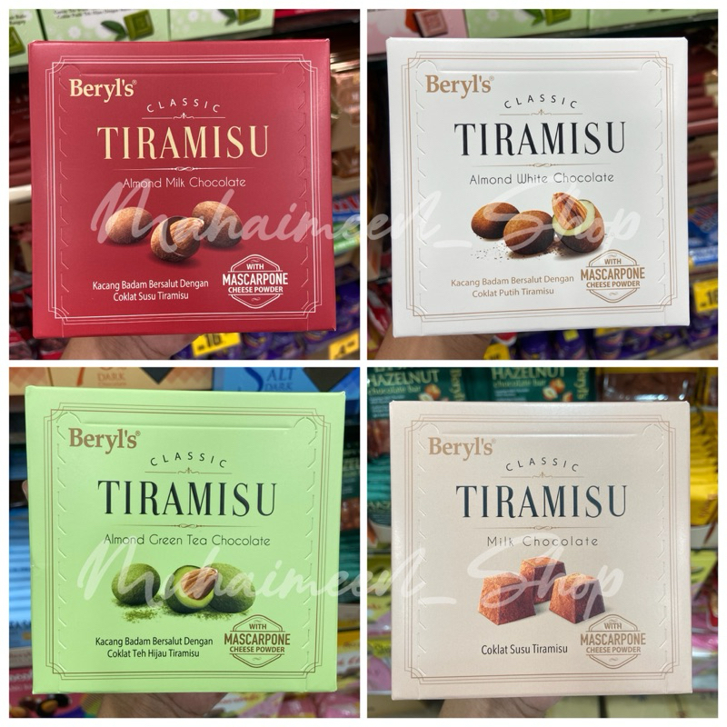 Beryl’s Tiramisu chocolate ช๊อคโกเเลตเบอร์เรียลทิรามิสุ (มีหลายรส ...