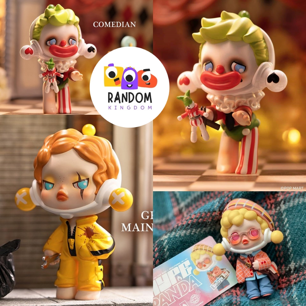 🌈🌈 skull panda 🌈🌈ลิขสิทธิ์แท้💯 ของขวัญ โมเดล ของเล่น pop mart ...