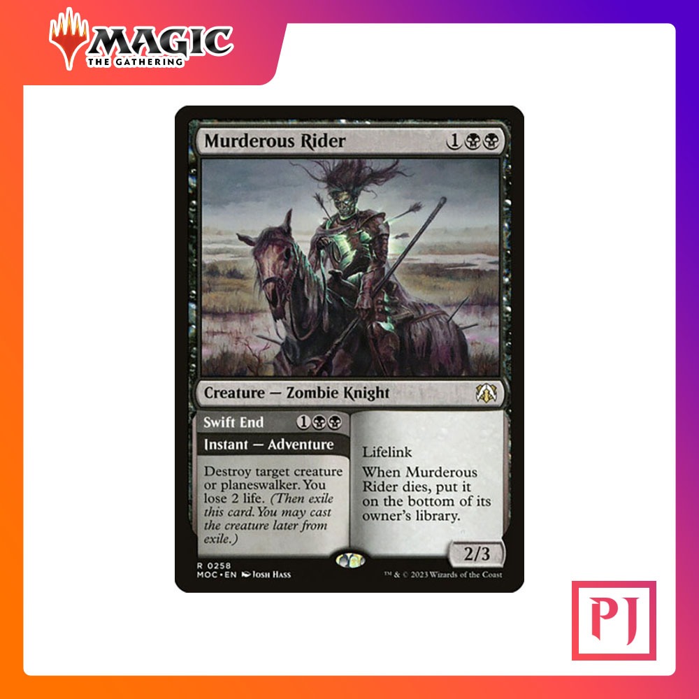 [MTG] Murderous Rider // Swift End [MOC] [BLACK] [RARE] [NORMAL] [ENG ...