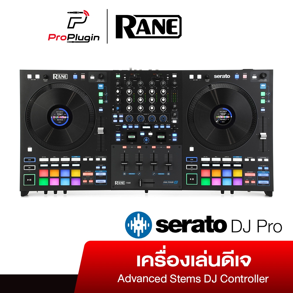 RANE FOUR (DJ Controller)(ดีเจ คอนโทรลเลอร์)(ProPlugin) | Shopee Thailand