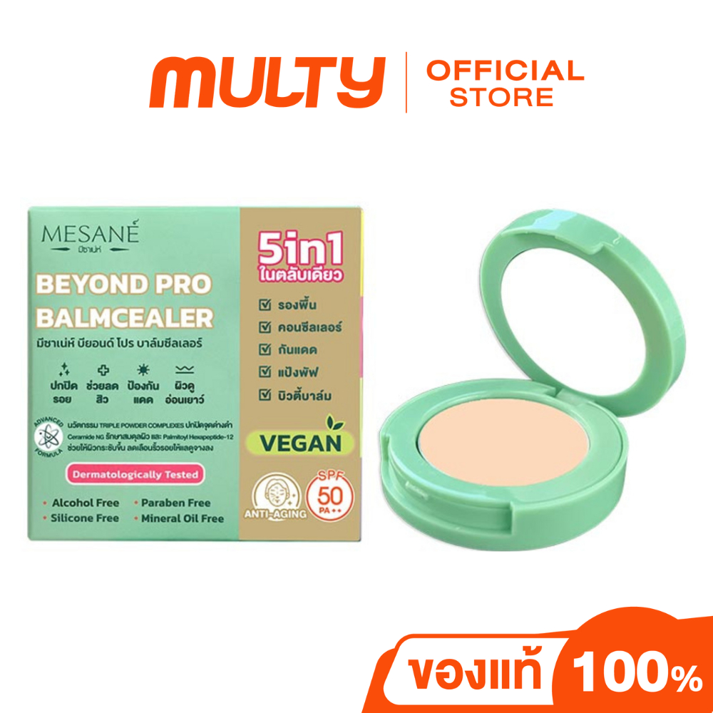 Mesane Beyond Pro Balmcealer บาล์มซีลเลอร์ รองพื้นเนื้อบาล์ม ปกปิดฝ้า ชะลอริ้วรอย ผิวกระชับ นุ่ม ...