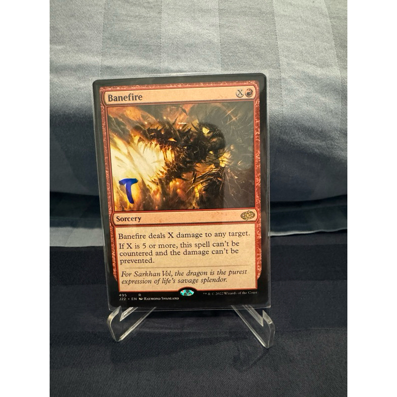 MTG Jumpstart 2022: Banefire | Shopee Thailand