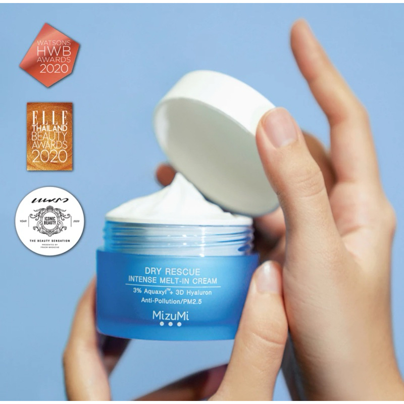 ส่งต่อ MizuMi Dry Rescue Intense Melt-In Cream 45mlมอยส์เจอร์ไรเซอร์ ...