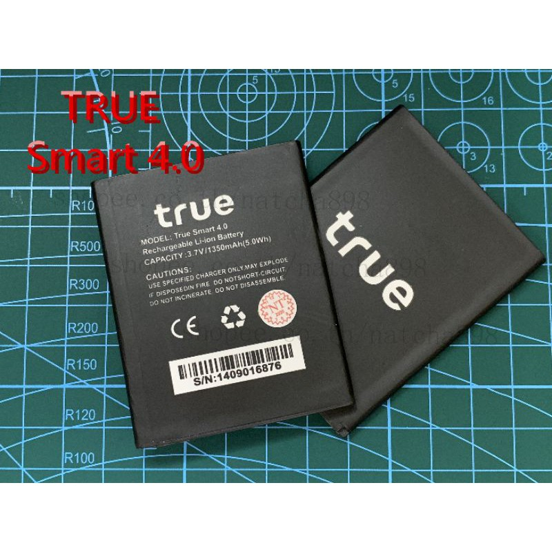 แบตTrueSmart 4.0แบตเตอรี่TrueSmart 4.0 แบต True Smart 4.0 Battery 3.7V ...