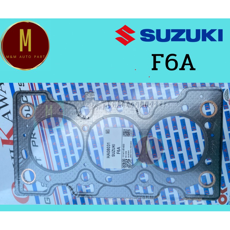 ประเก็นฝาสูบ SUZUKI F6A(ไฟ) 12V(66.5MM) ยี่ห้อ oshikawa | Shopee Thailand