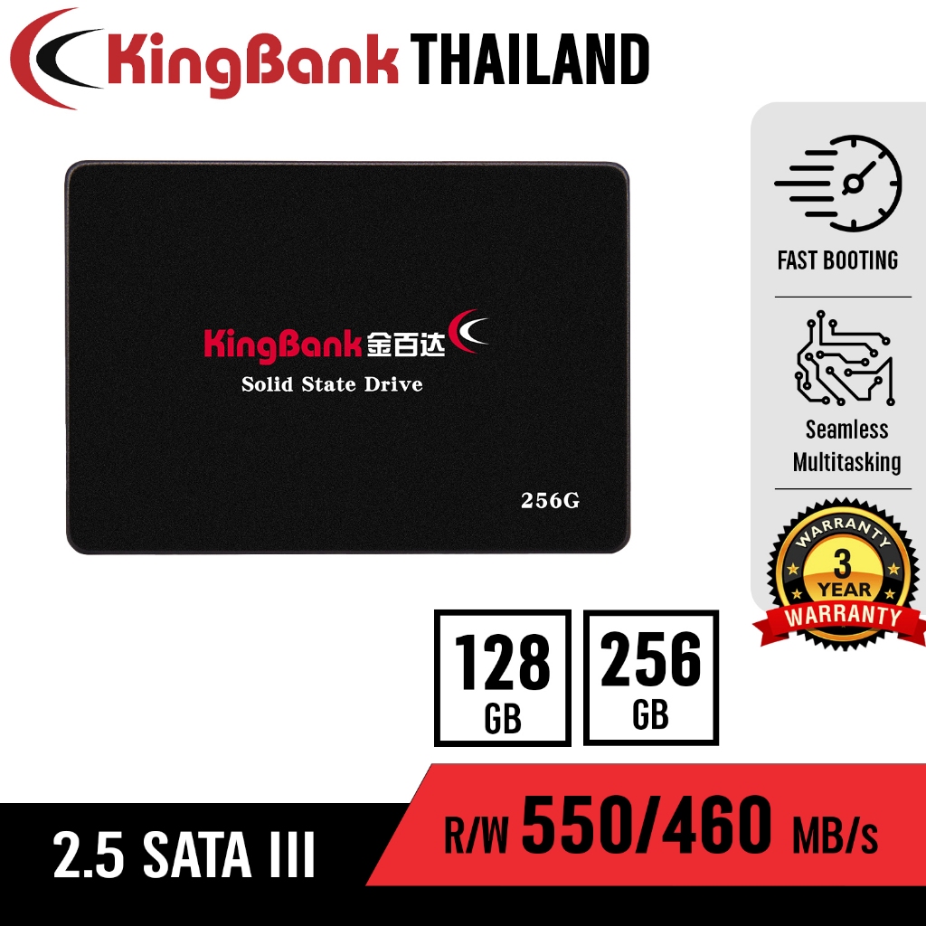 Kingbank KP320 2.5" SATA 3.0 SSD Read 520MB/s Write 480MB/s สำหรับ Laptop และ PC | Shopee Thailand