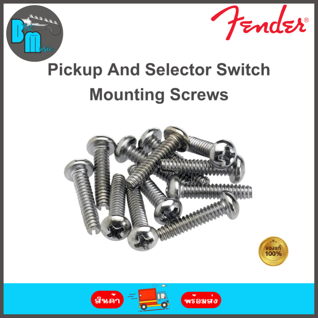 Fender Pickup And Selector Switch Mounting Screws น็อตปิคอัพ แพ็ค 12 ...