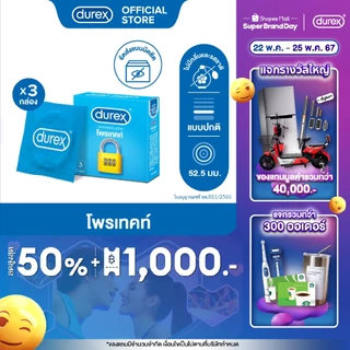 durex protect ราคาพิเศษ | ซื้อออนไลน์ที่ Shopee ส่งฟรี*ทั่วไทย!