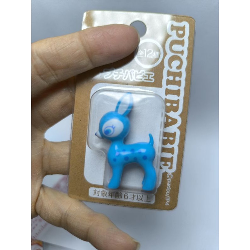 Bambi Dear พวงขนม กวางแบมบี้ Disney ของสะสม | Shopee Thailand