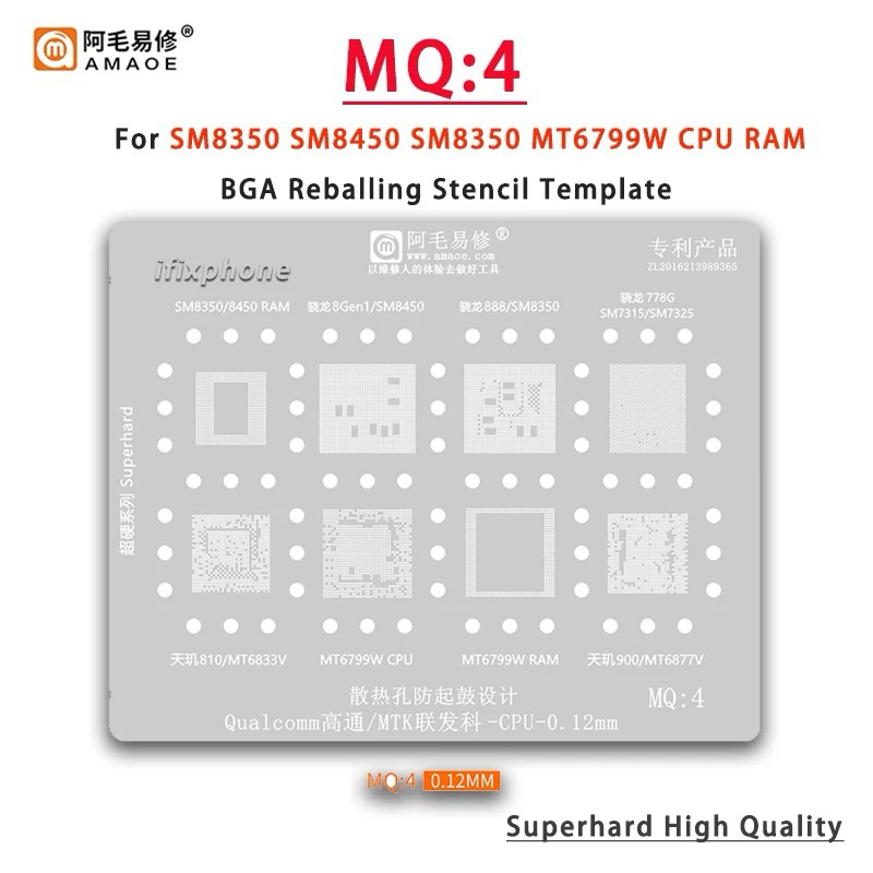 Amaoe MQ4 BGA แม่แบบ reballing ลายฉลุสำหรับ SM8350 SM8450 SM7315 SM7325 ...
