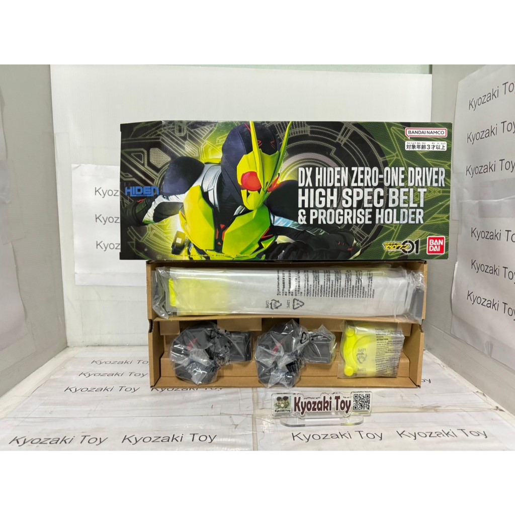 DX High Spec Belt Zero One Kamen Rider มาสค์ไรเดอร์ ซีโร่วัน (ตัวแท้เฉพาะสาย ล็อคหลัง และโฮล ...