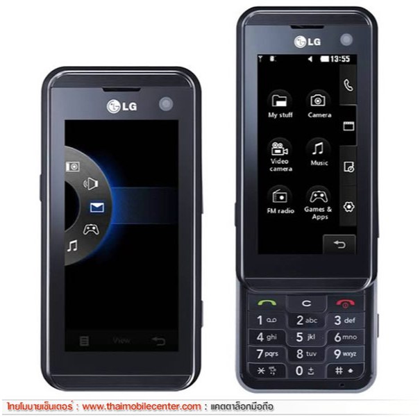 LG KF700 อดีตเครื่องศูนย์ไทย มือถือจอสไลด์/ทัชสกรีน ยุค90s | Shopee ...