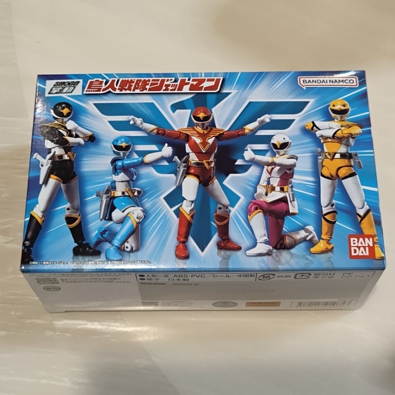 🎉 New Jetman Jet Man Shodo Super Sentai Bandai ขบวนการ Sentai #Yaikyo | Shopee Thailand