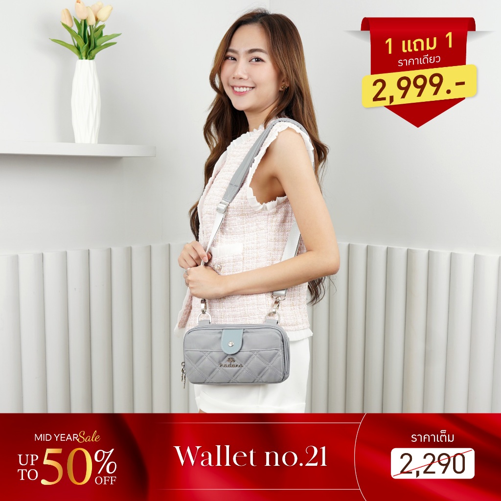 Hadara กระเป๋าสตางค์ รุ่น Wallet no.21 ช่องการจัดเก็บ 27 ช่อง | Shopee ...