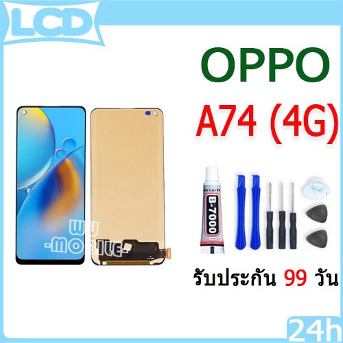 หน้าจอ oppo A74 (4G) LCD Display จอ + ทัช งานแท้ อะไหล่มือถือ อินฟินิกซ ...