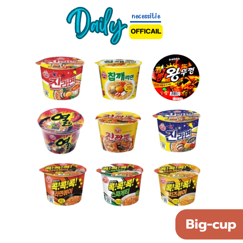 พร้อมส่ง รวมมาม่าเกาหลี ถ้วยใหญ่ collection ramyun ottogi paldo 라면모음 นำเข้าจากเกาหลีแท้ | Shopee ...