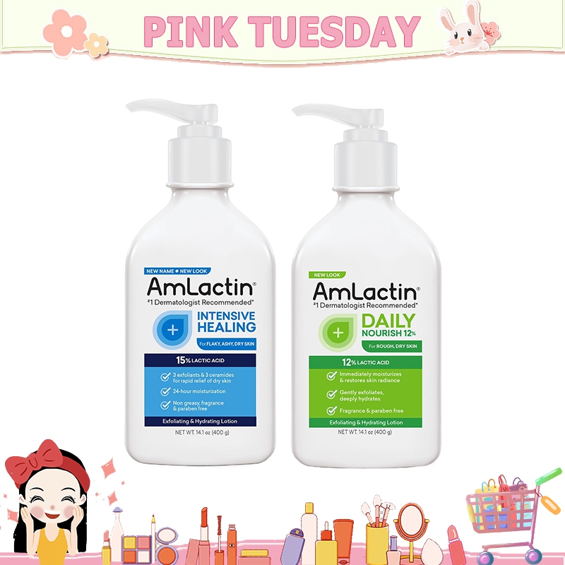 Amlactin Rapid Relief Restoring Lotion with 15% Lactic & Daily ...