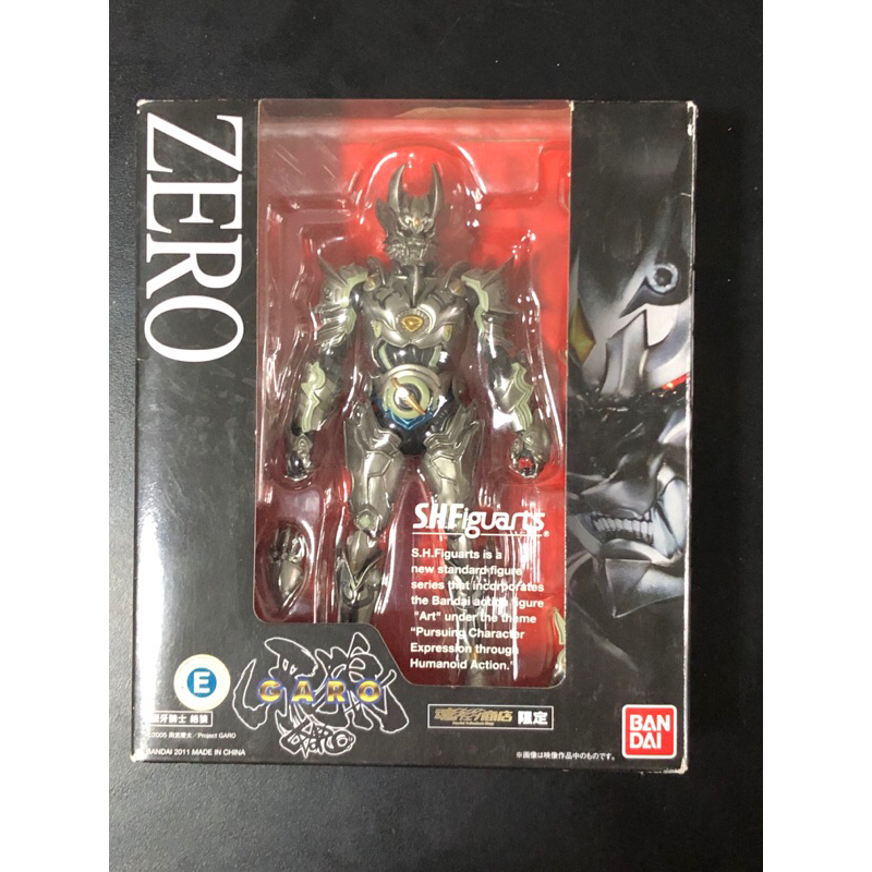 S.H.figuarts garo zero | Shopee Thailand