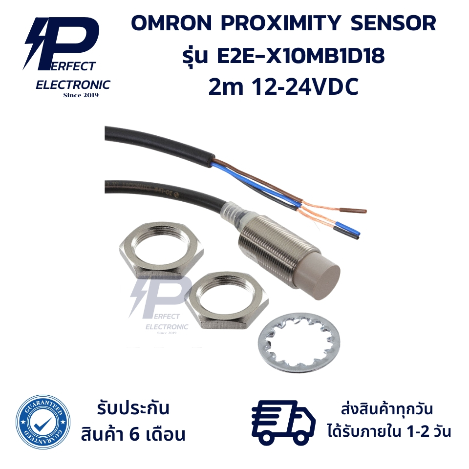 E2E-X10MB1D18 OMRON PROXIMITY SENSOR 2m 12-24VDC พร็อกซิมิตี้เซนเซอร์ PNP-NO (รับประกันสินค้า 6 ...