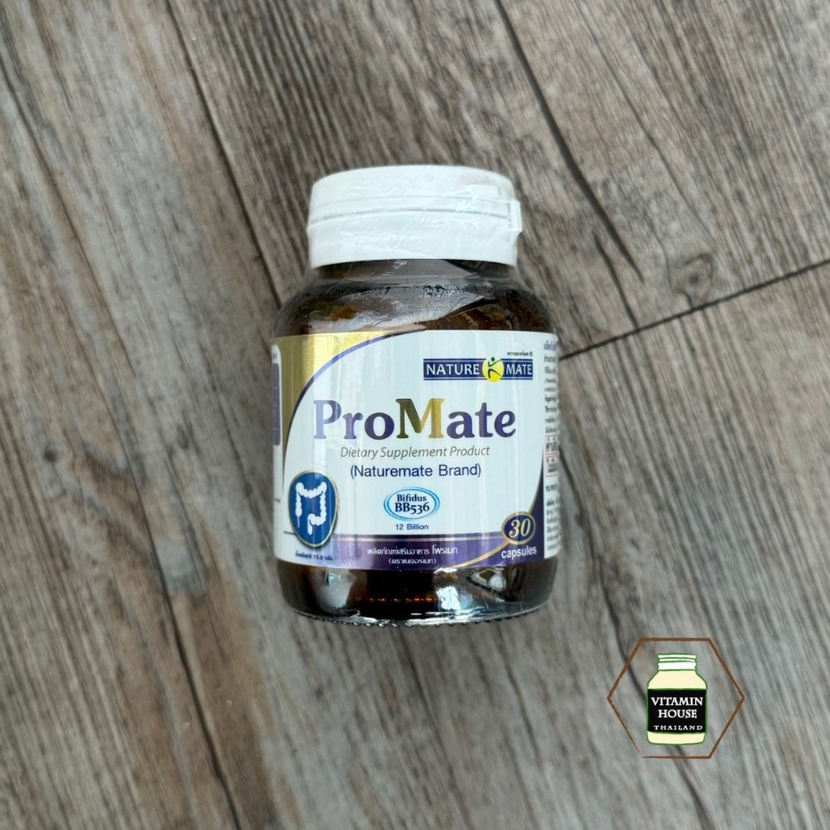 Nature Mate ProMate โพรเมท (ตราเนเจอร์เมท) บรรจุ 30 แคปซูล | Shopee ...