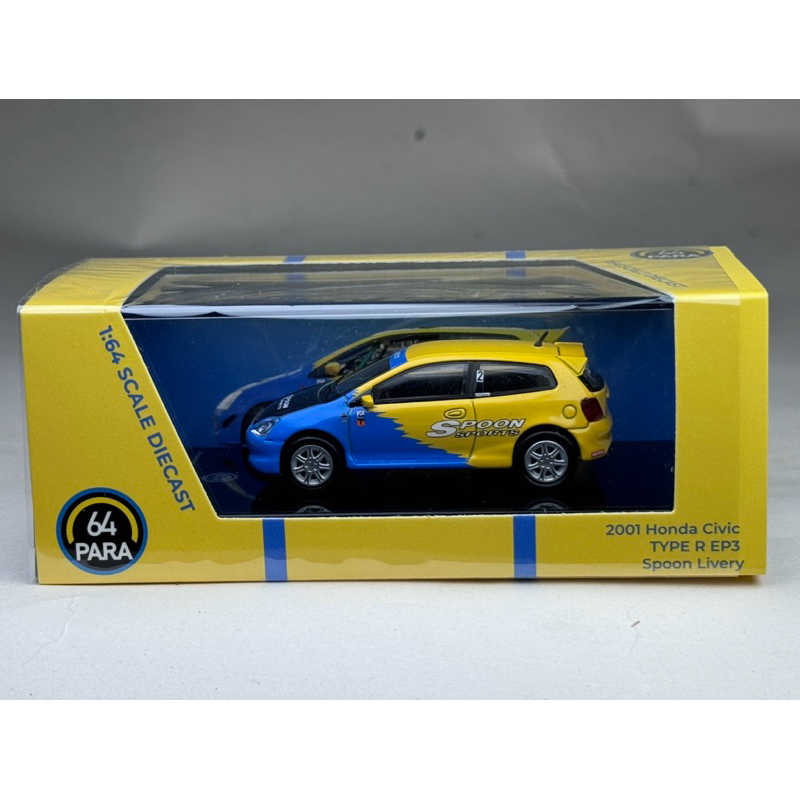 Honda Civic Type R EP3 Spoon Livery Scale 1:64 ยี่ห้อ Para64 | Shopee ...
