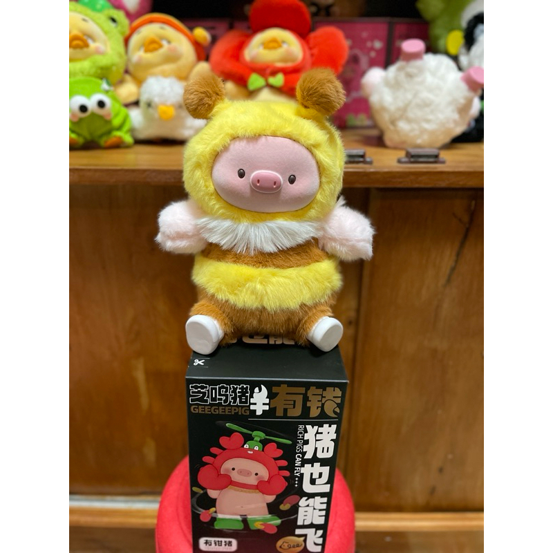 ตุ๊กตา Geegee pig series plushies blind box. | Shopee Thailand