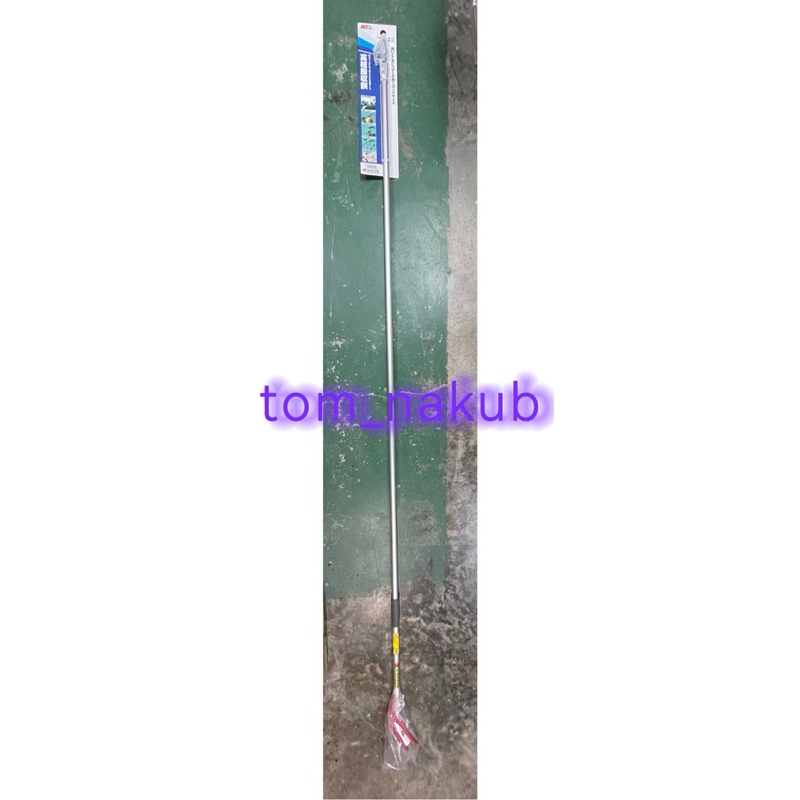 ARS กรรไกรตัดกิ่งไม้แบบยาว 2.40 เมตร ARS 160-2.4 | Shopee Thailand
