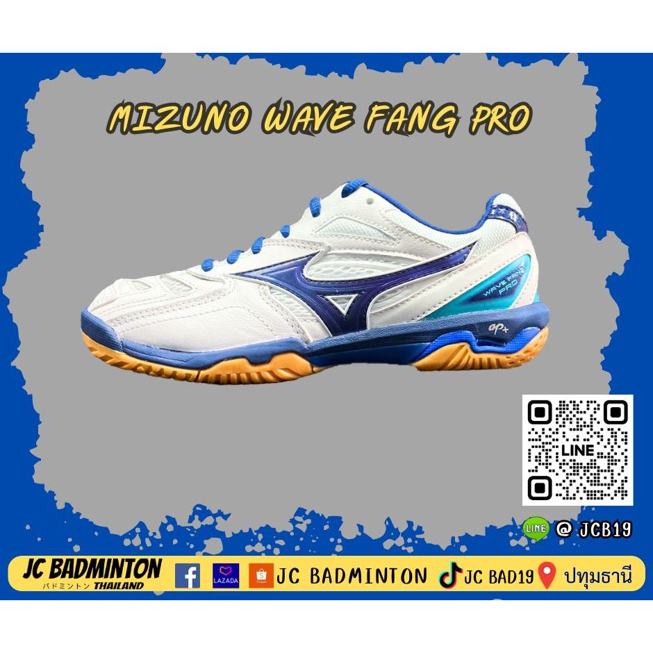 MIZUNO WAVE FANG PRO WHITE/BLUE | Shopee Thailand