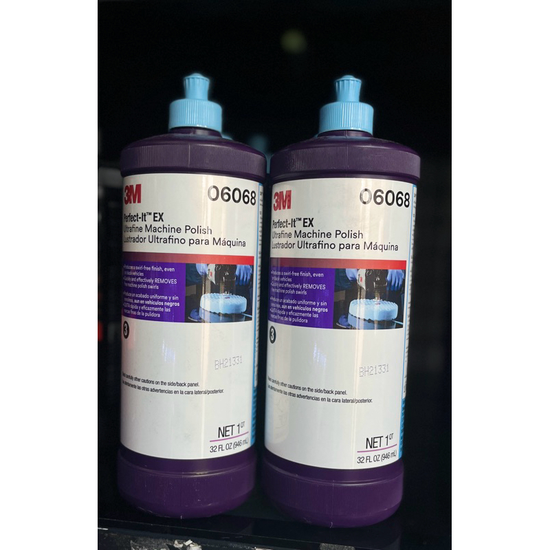 3M 06068 Perfect-It Ultrafine Machine Polish 6068 น้ำยาขัดเงา #3 ชนิดเพิ่มความเงางาม ให้รถสีเข้ม ...