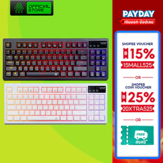 ega keyboard ราคาพิเศษ | ซื้อออนไลน์ที่ Shopee ส่งฟรี*ทั่วไทย!