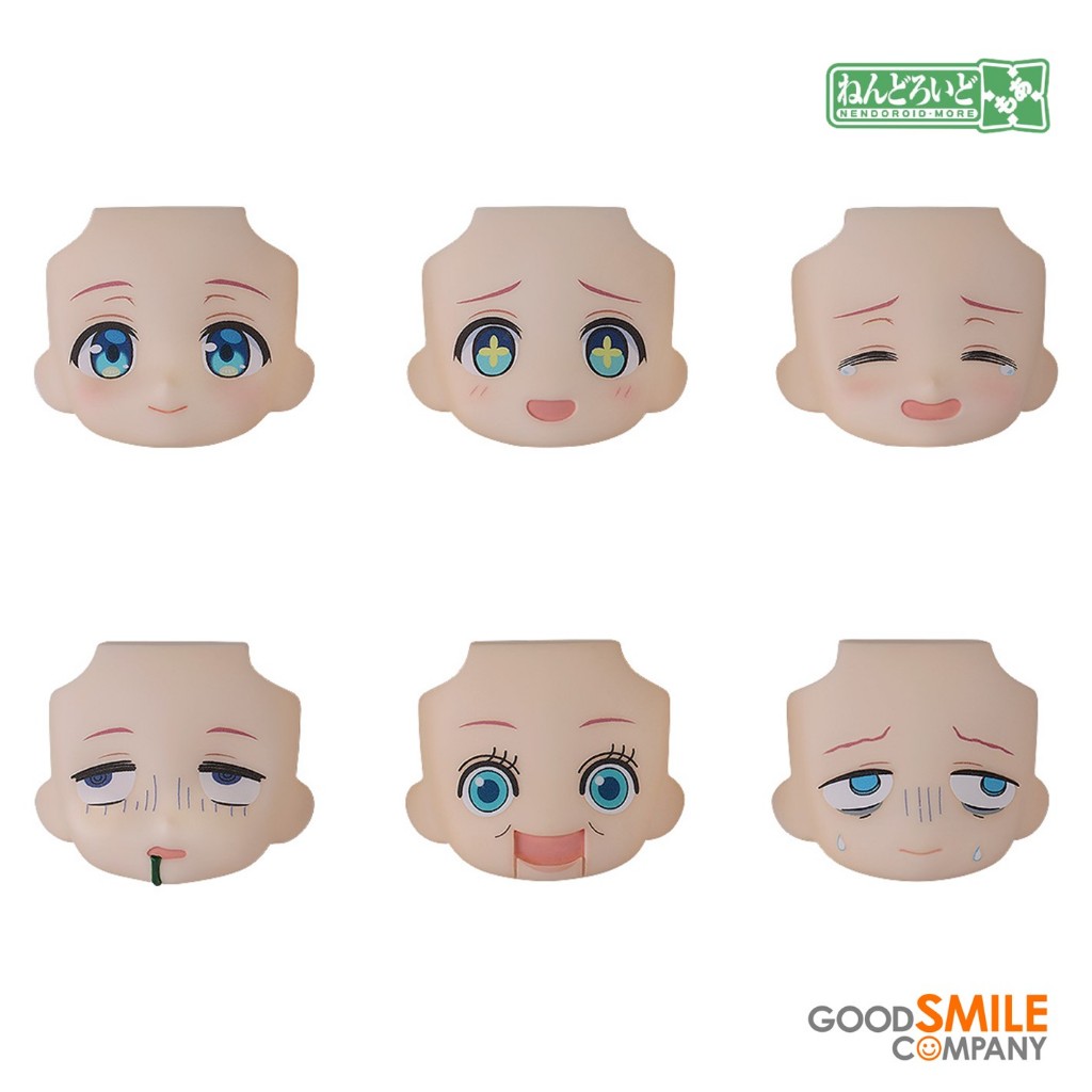 (185777) (Box Set) - Nendoroid More: Face Swap Bocchi Selection By GSC ...