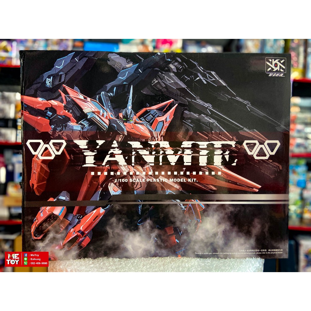 พร้อมส่ง 1/100 YANMIE [Fission Craftmans Soul โมจีน] | Shopee Thailand