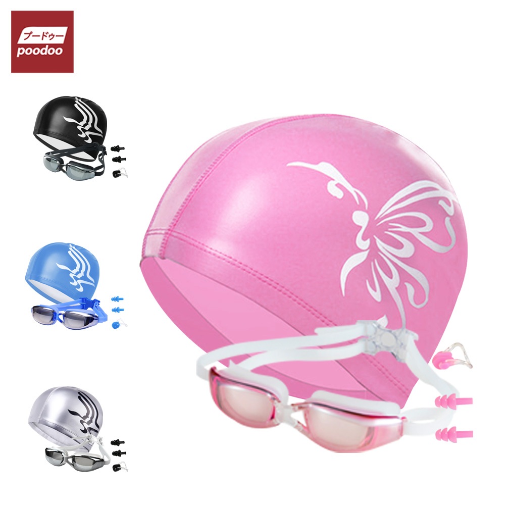 poodoo ชุดอุปกรณ์ว่ายน้ำ 4in1 แว่นตา+ที่อุดหู+ซิลิโคนอุดจมูก+หมวกว่าย ...
