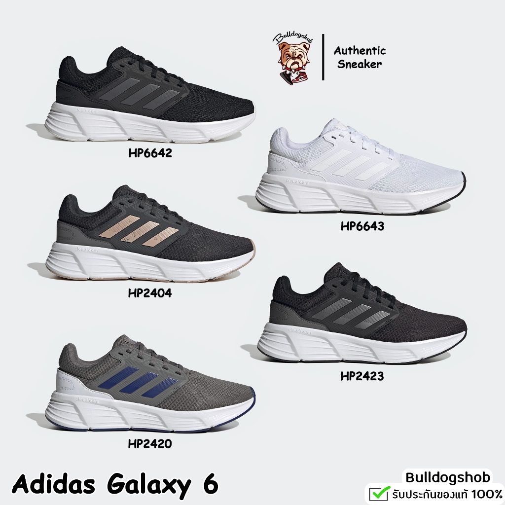 Adidas รองเท้า Galaxy 6 HP6642 HP6643 HP2423 HP2404 HP2420 - ป้ายไทย ...