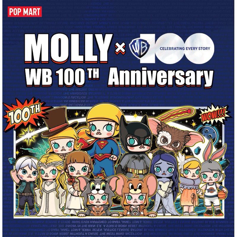 พร้อมส่ง!! ของเล่นตุ๊กตา POP MART POP MART MOLLYx Warner 100 Series Anniversary Mystery Box ...