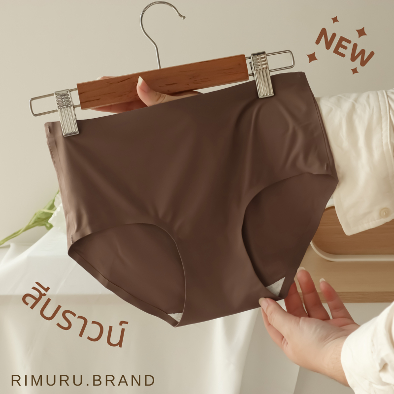 [มาแรง!]JPR กางเกงในผู้หญิง ไร้ขอบญี่ปุ่น Rimuru สะโพก30-46" เรียบเนียน ...