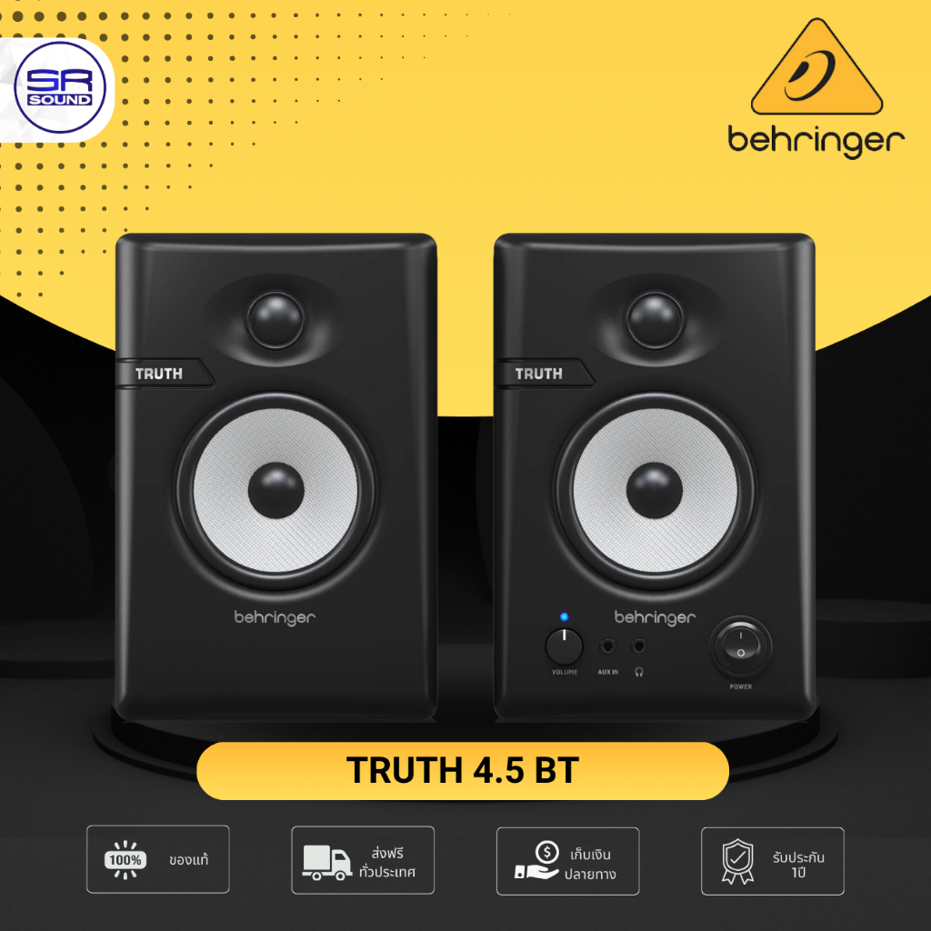 BEHRINGER TRUTH 4.5 BT ลำโพงมอนิเตอร์ ขนาด 4.5 นิ้ว มีพาวเวอร์ในตัว สามารถเชื่อมต่อ BLUETOOTH ...
