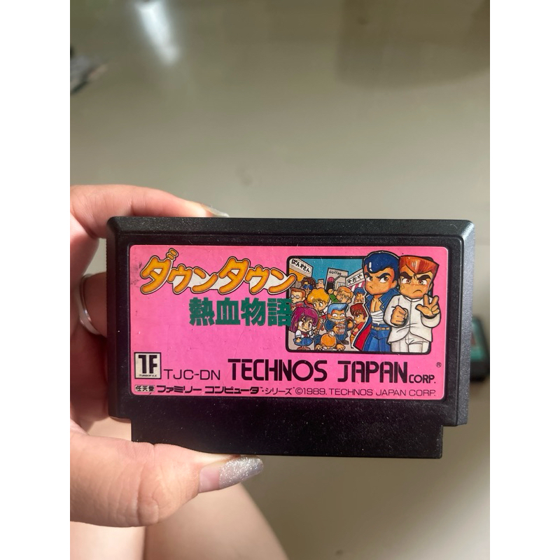 ตลับชุดที่ 2 famicom แท้ fc เกมส์เก่า family computer cartridge ...