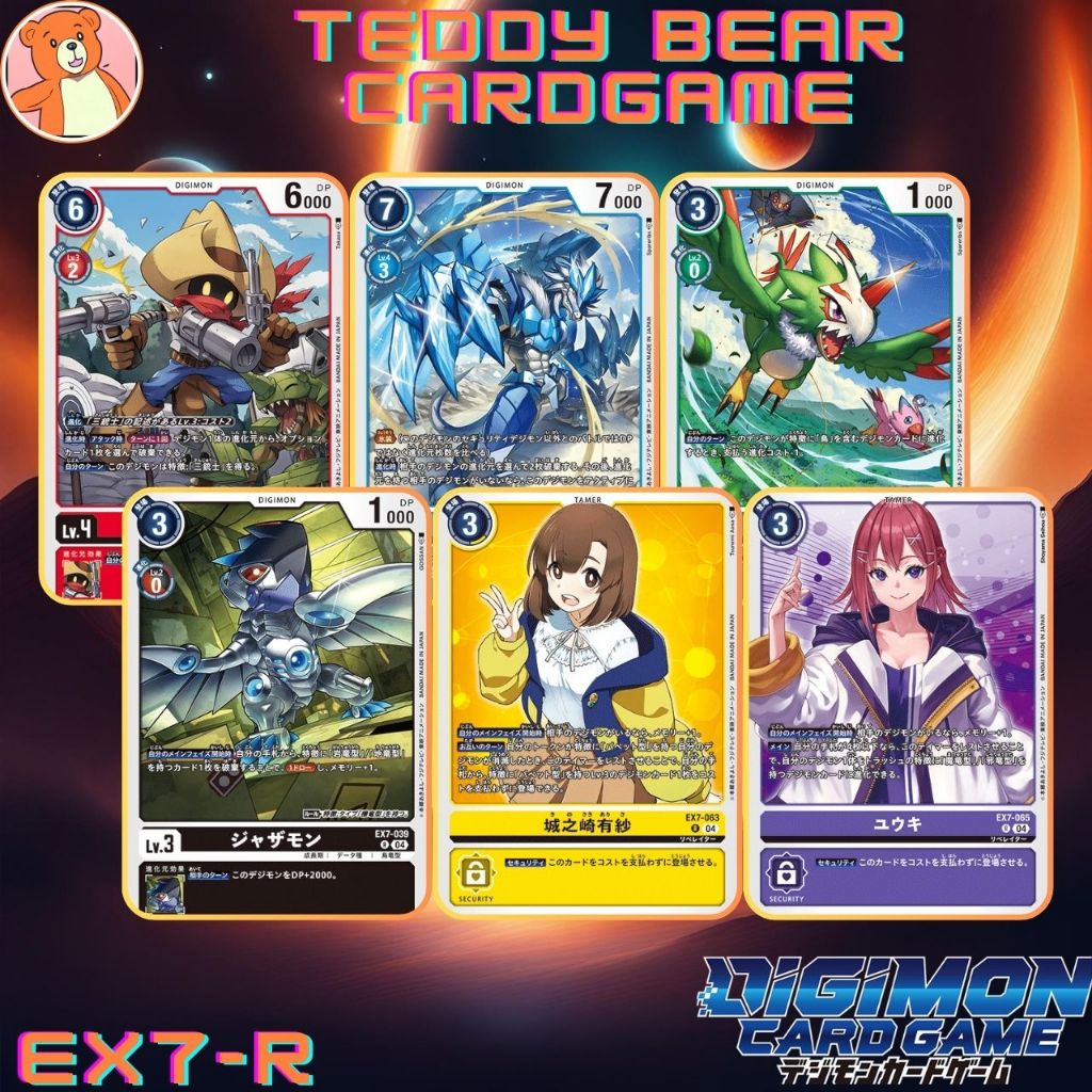 Digimon Card Game EX7: Digimon Liberator Single Card (R) | Shopee Thailand