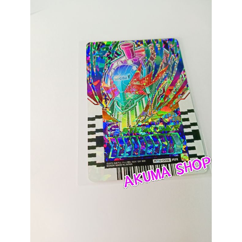 Kamen Rider Gotchard card chemy phase 04 {ระดับ NR,RR} สภาพใหม่การ์ดแท้ 'เพิ่งแกะจากซอง' Lot ...