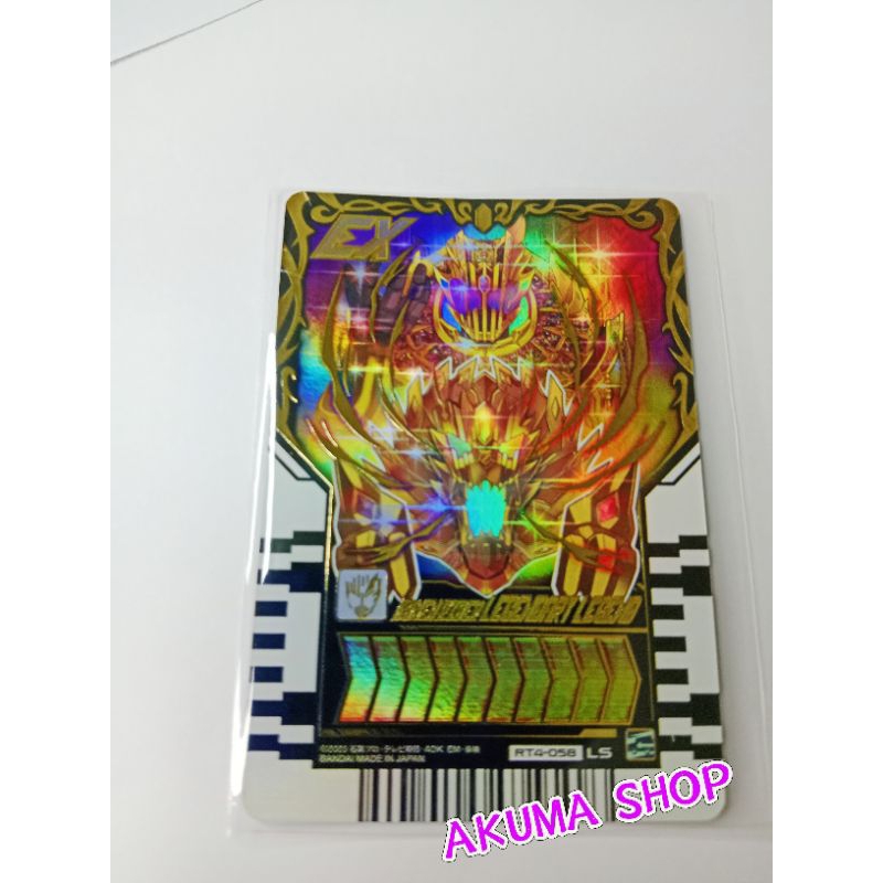 Kamen Rider Gotchard card chemy phase 04 {ระดับ GR,LS,LP} สภาพใหม่การ์ด ...