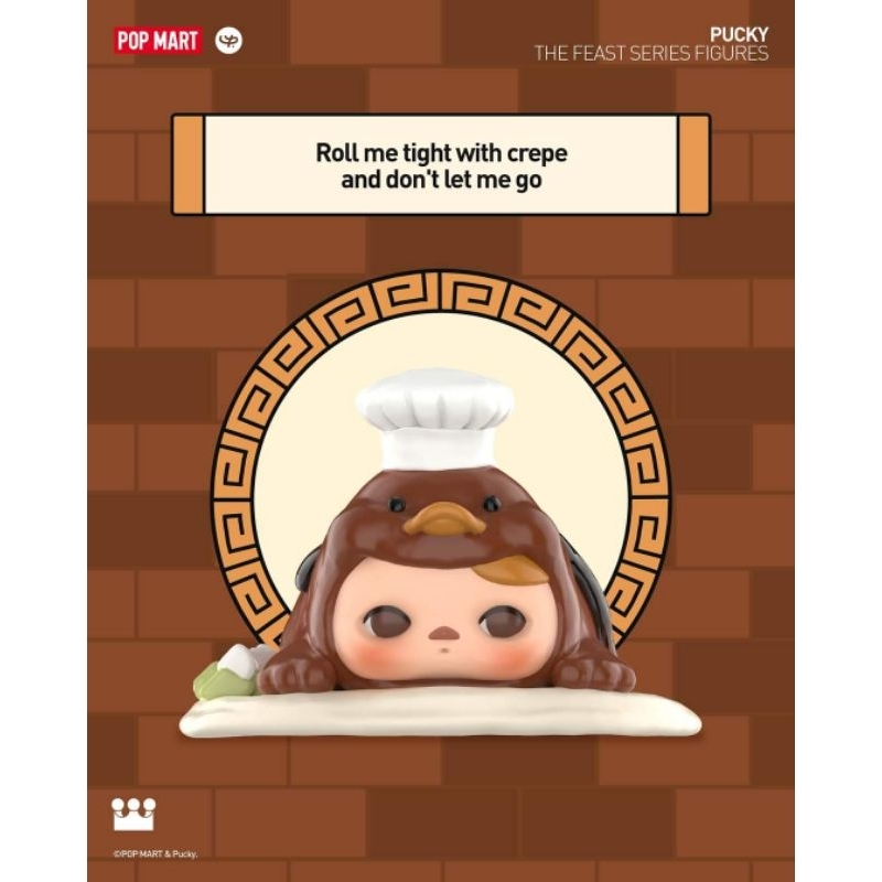 POPMART: PUCKY The Feast Series Figures ขายแยกจุ่ม | Shopee Thailand