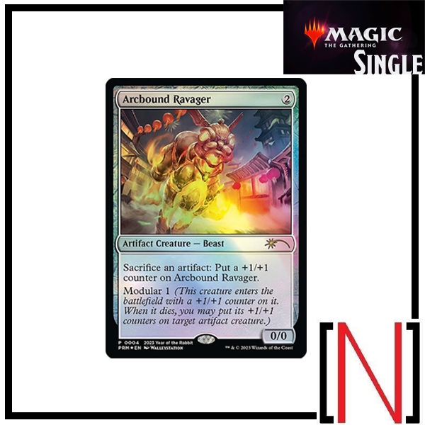 [MTG][Single][APAC] Arcbound Ravager ระดับ Rare [ภาษาอังกฤษ] | Shopee ...
