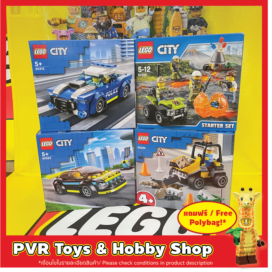 Lego 60120 60284 60312 60383 CITY Volcano Starter Set Roadwork Truck ... Lego 60120 60284 60312 60383 CITY Volcano Starter Set Roadwork Truck ...
