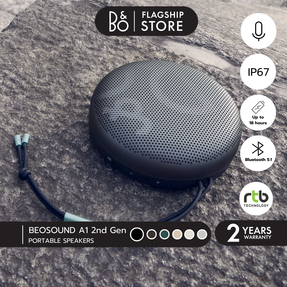 Bang & Olufsen (B&O) Beosound A1 2nd GEN ลำโพงบลูทูธ Portable Bluetooth Speakers ลำโพงพกพา ...
