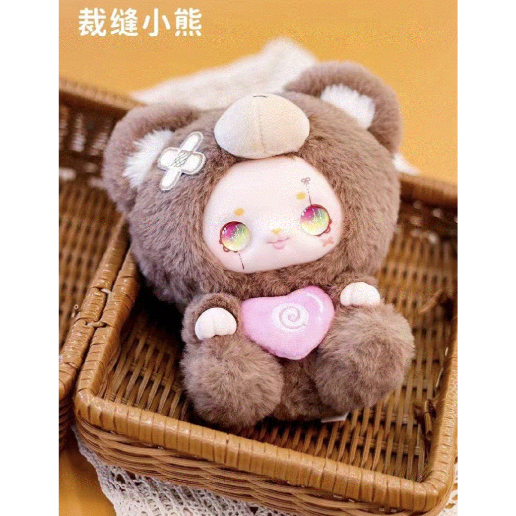 พร้อมส่ง🍓กล่องสุ่ม KIMMON v1 Dream Creature🦄คิมม่อน คอลหนึ่ง ตุ๊กตาขน ...