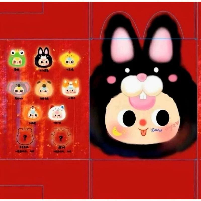 (Pre-Order) Baby Three V.2 : ตุ๊กตาขยับตาได้ ตากลิ้งได้ | Shopee Thailand